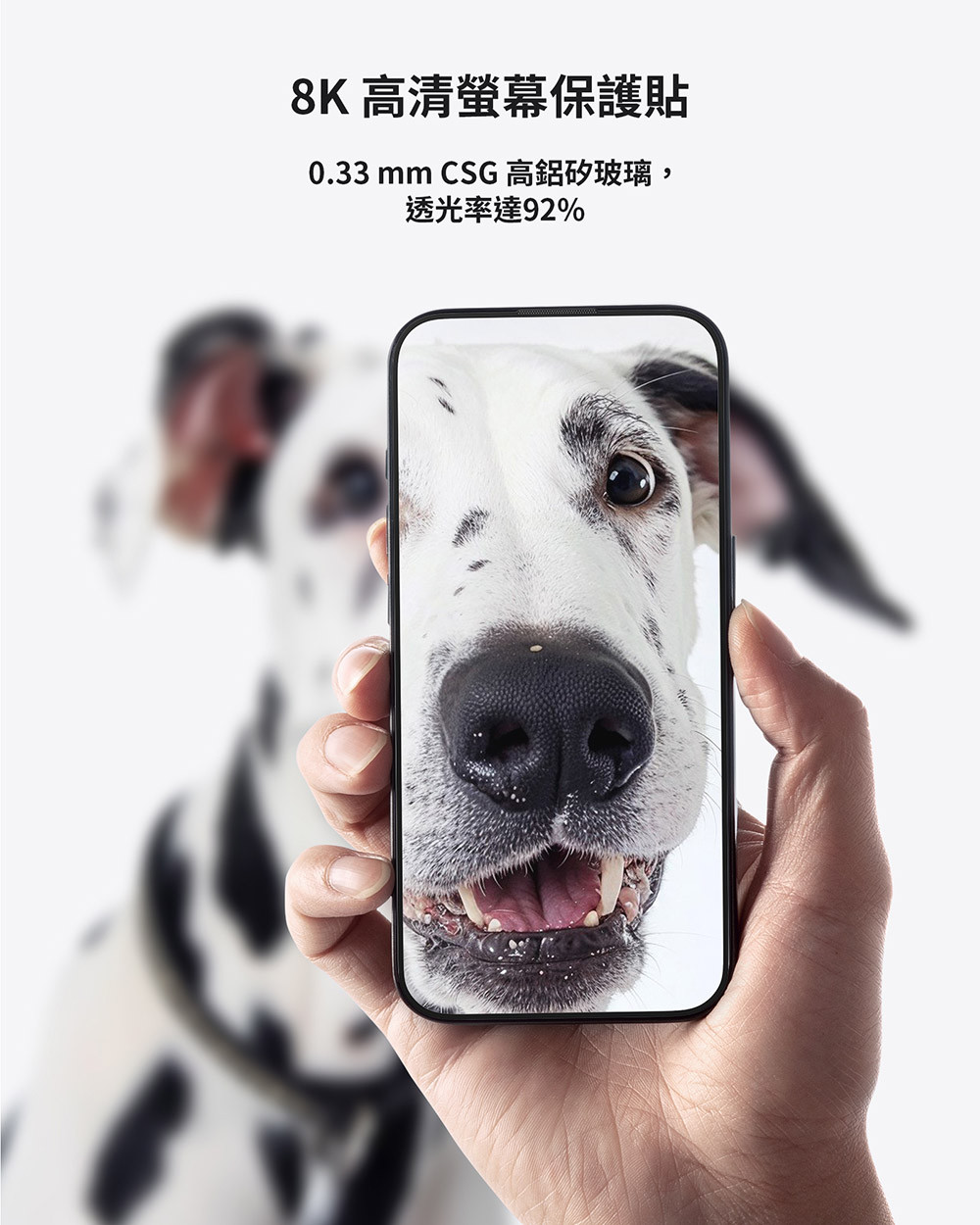 ANKER iPhone 16 Pro Max鋼化玻璃透明保護貼2入組 A720AH0C_A