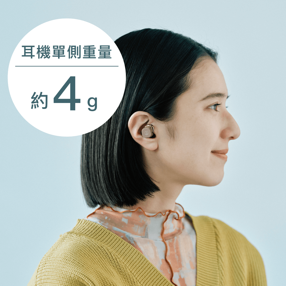 鐵三角 ATH-SQ1TW2 真無線耳機-黑色 ATH-SQ1TW2-BK