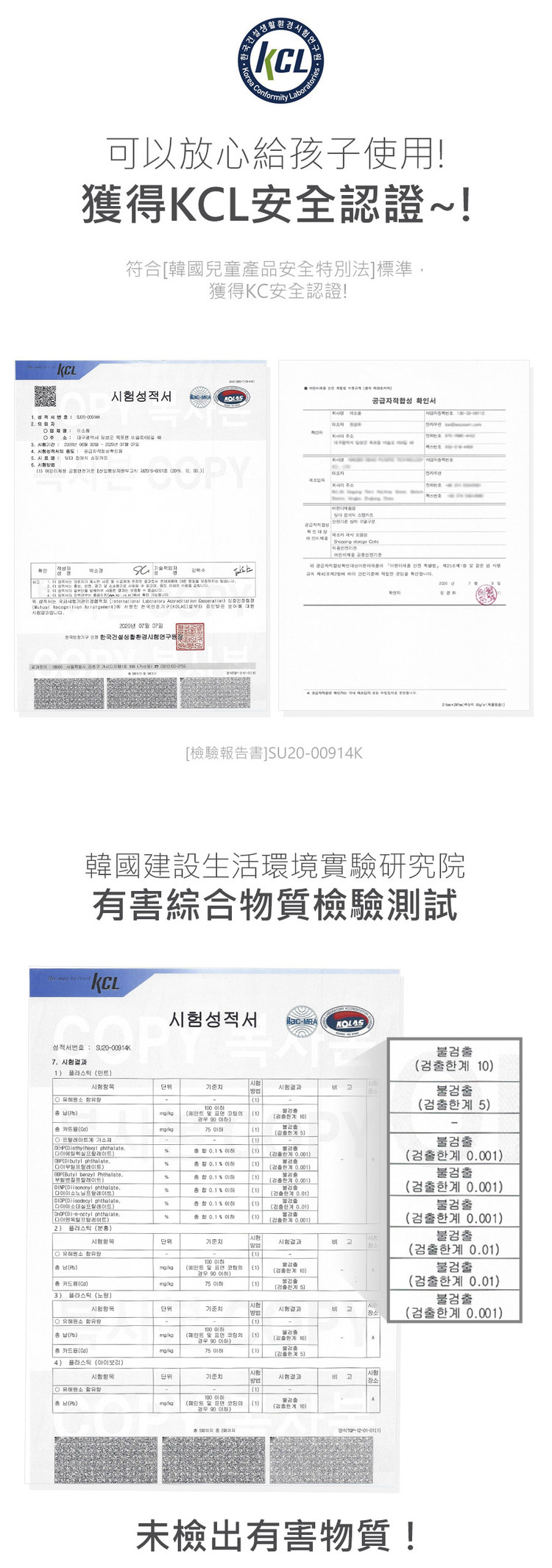 【韓國DAMDA】MINI四輪摺疊購物車-陽光黃 09229C