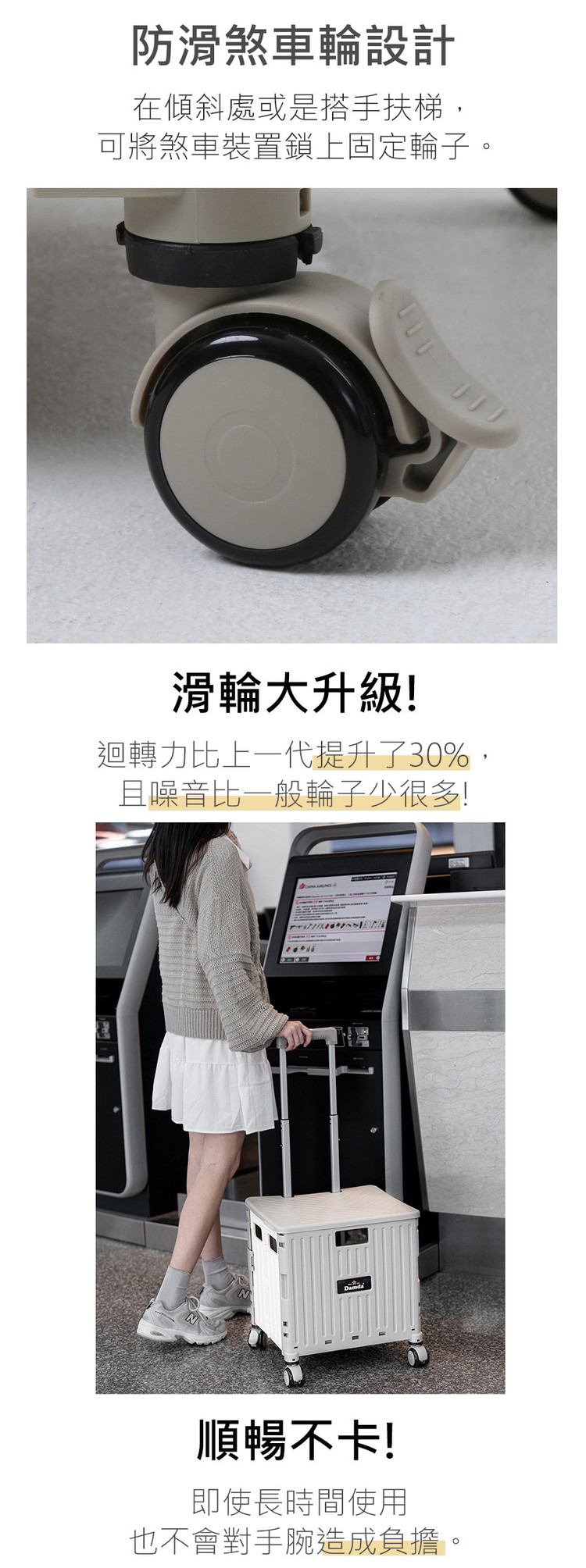 【韓國DAMDA】MINI四輪摺疊購物車-陽光黃 09229C