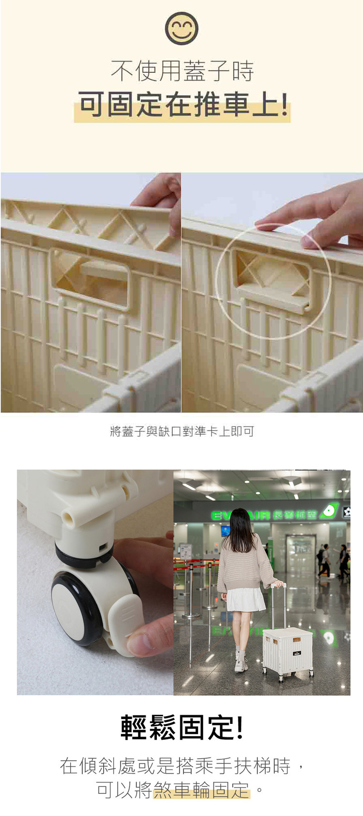 【韓國DAMDA】MINI四輪摺疊購物車-陽光黃 09229C