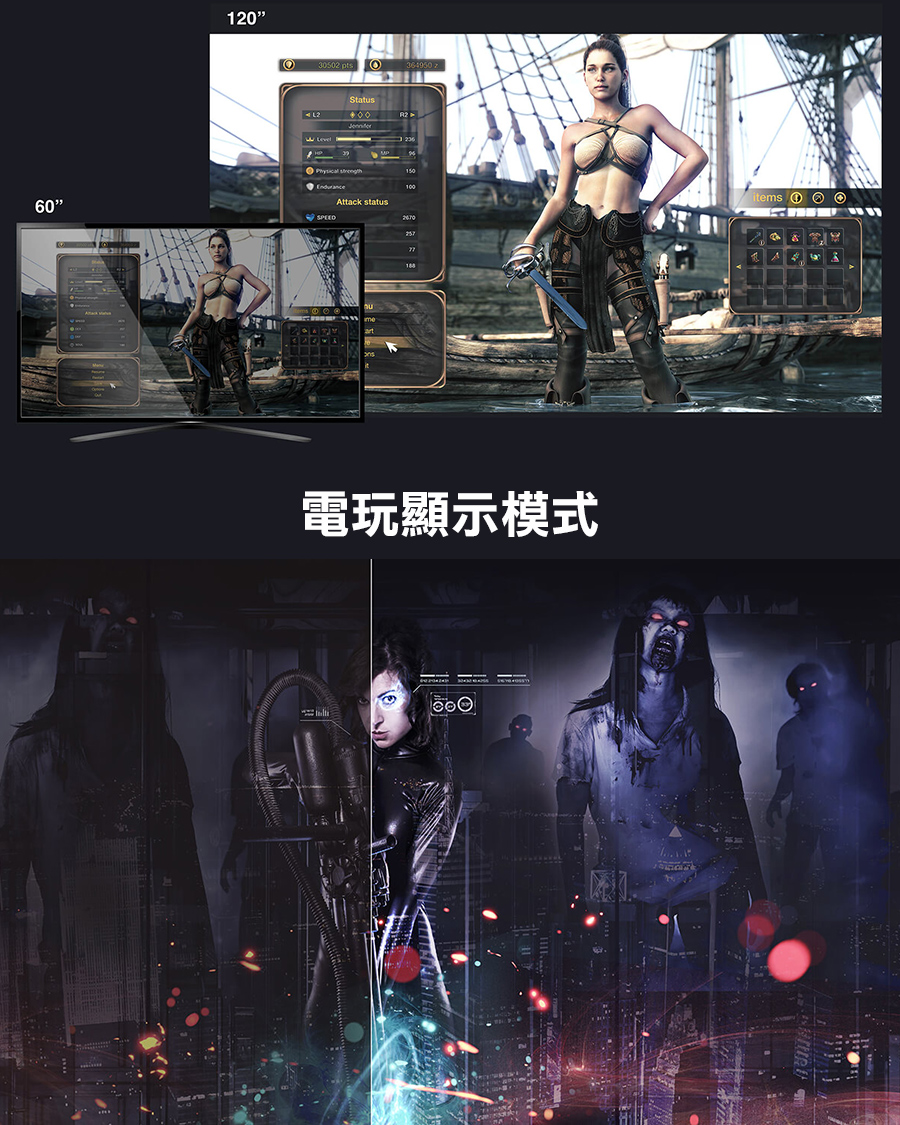 Optoma UHD33 4K UHD 劇院級電玩投影機 UHD33